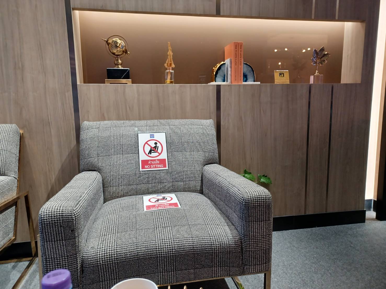 Aeon Lounge at Central World - fitravelife.com