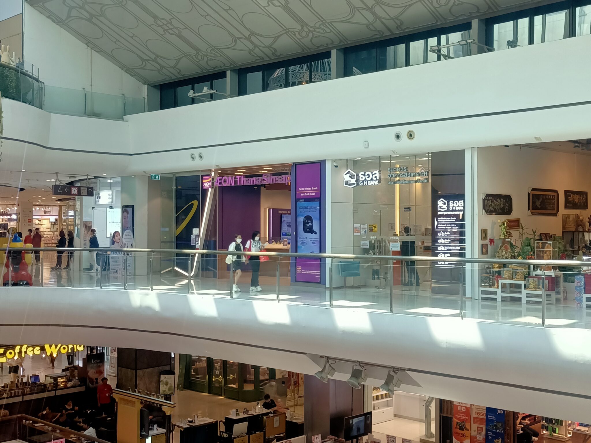 Aeon Lounge at Central Pinklao *closed - fitravelife.com