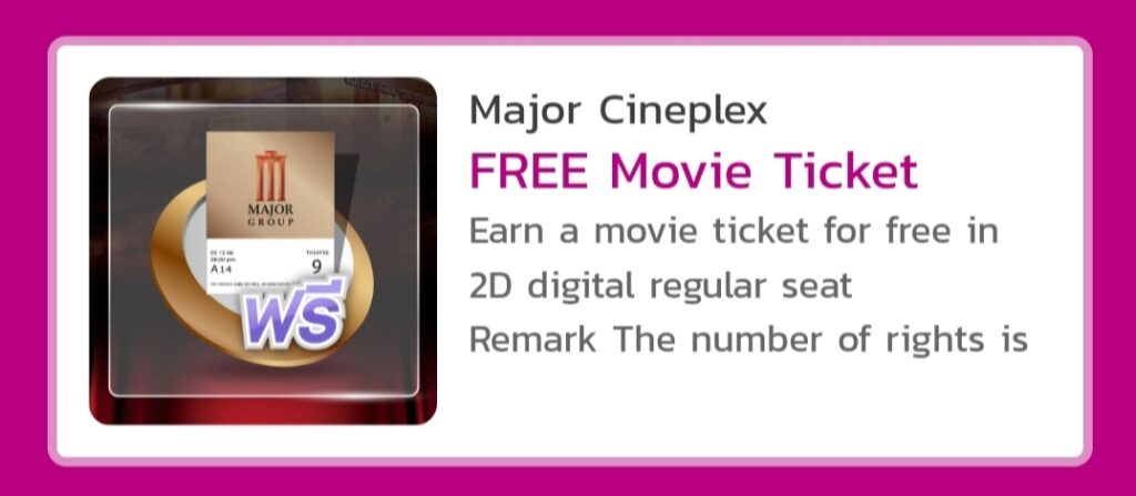 Must have credit card for movie lover! AEON M GEN VISA 214 THB for 12 movie tickets ...